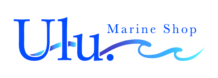 キャンセルポリシー – Marine Shop Ulu.